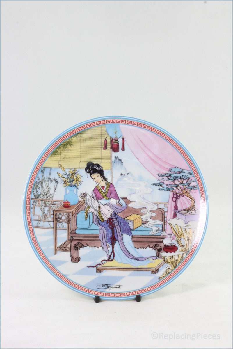 Bradford Exchange - Beauties Of Chin Ling – ChinaMatchers