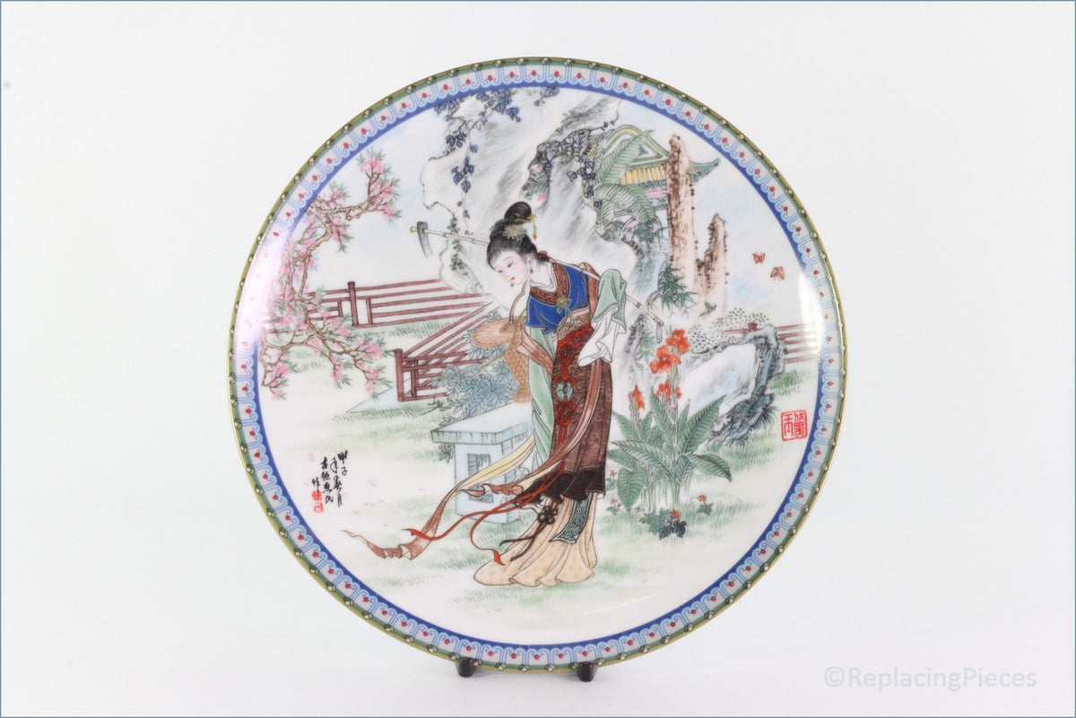 Ching-te Chen - Beauties Of The Red Mansion - Tai-Yu (no.7) – ChinaMatchers