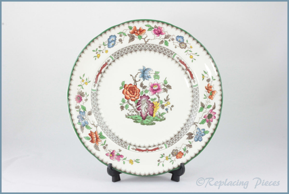 Copeland Spode - Chinese Rose - Dinner Plate – ChinaMatchers